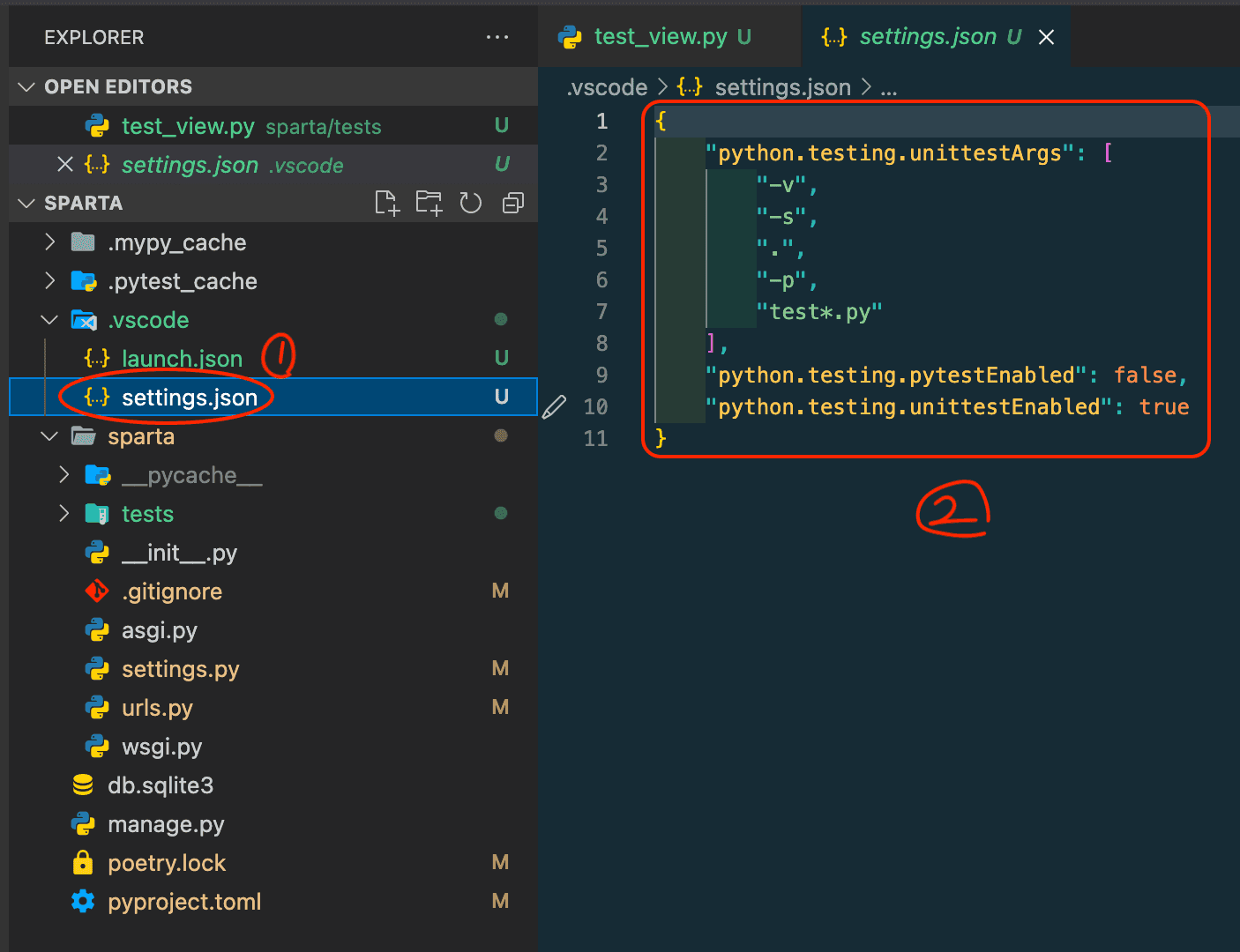 VScode에 Django 테스트 환경 구축하기
