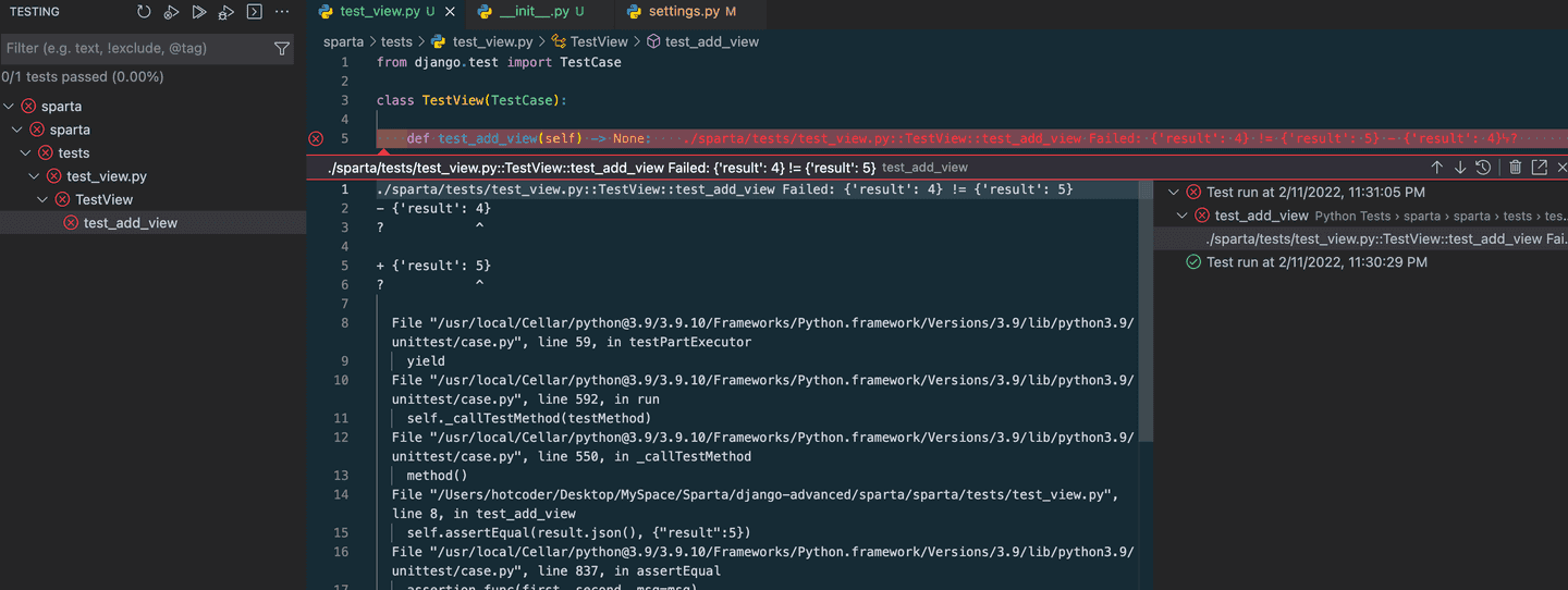 VScode에 Django 테스트 환경 구축하기