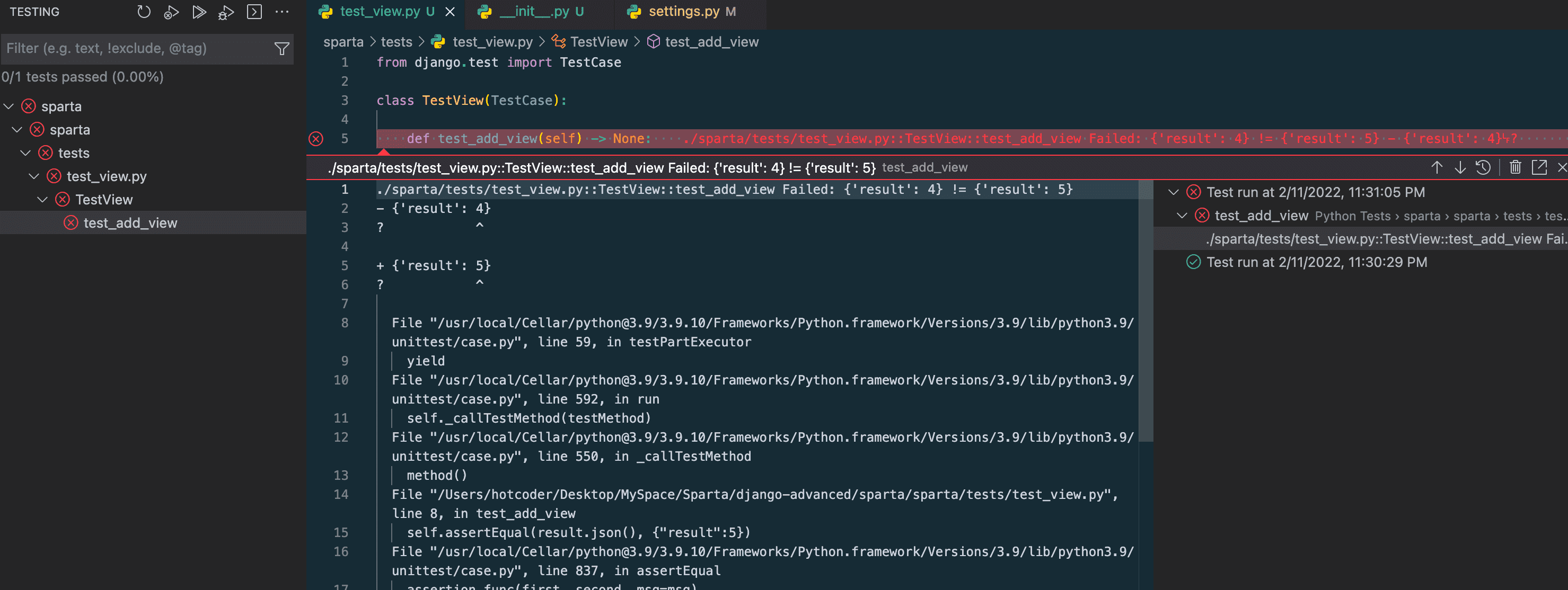 VScode에 Django 테스트 환경 구축하기